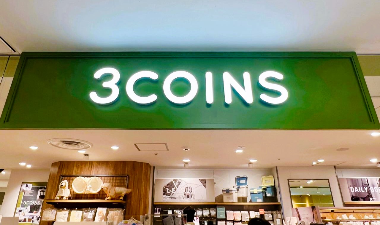 【3COINS】通勤にピッタリ♪マルチ収納トートバッグをレビュー（1/2） - mimot.(ミモット)