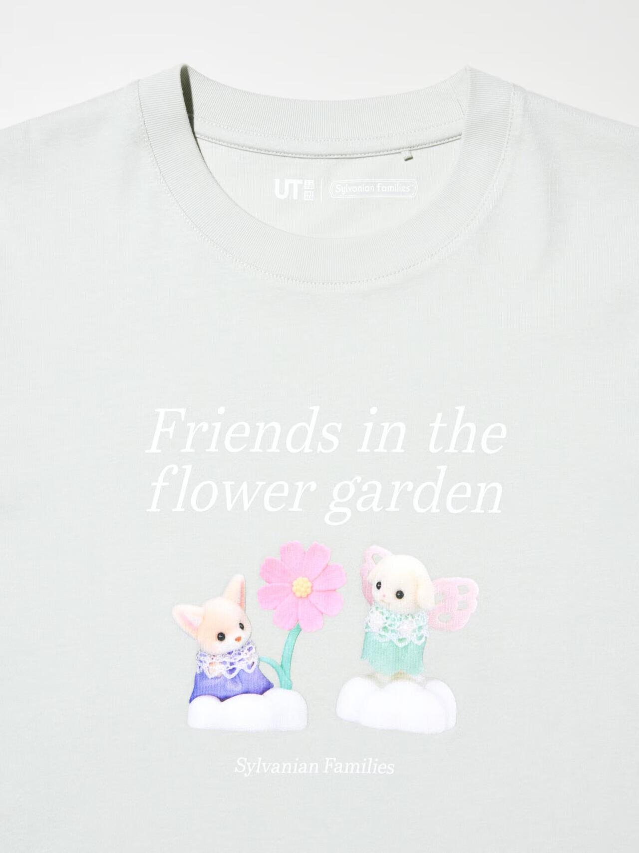 【UNIQLO新作情報】ユニクロから大人のためのシルバニアTシャツでるよ！（写真 10/11） - mimot.(ミモット)