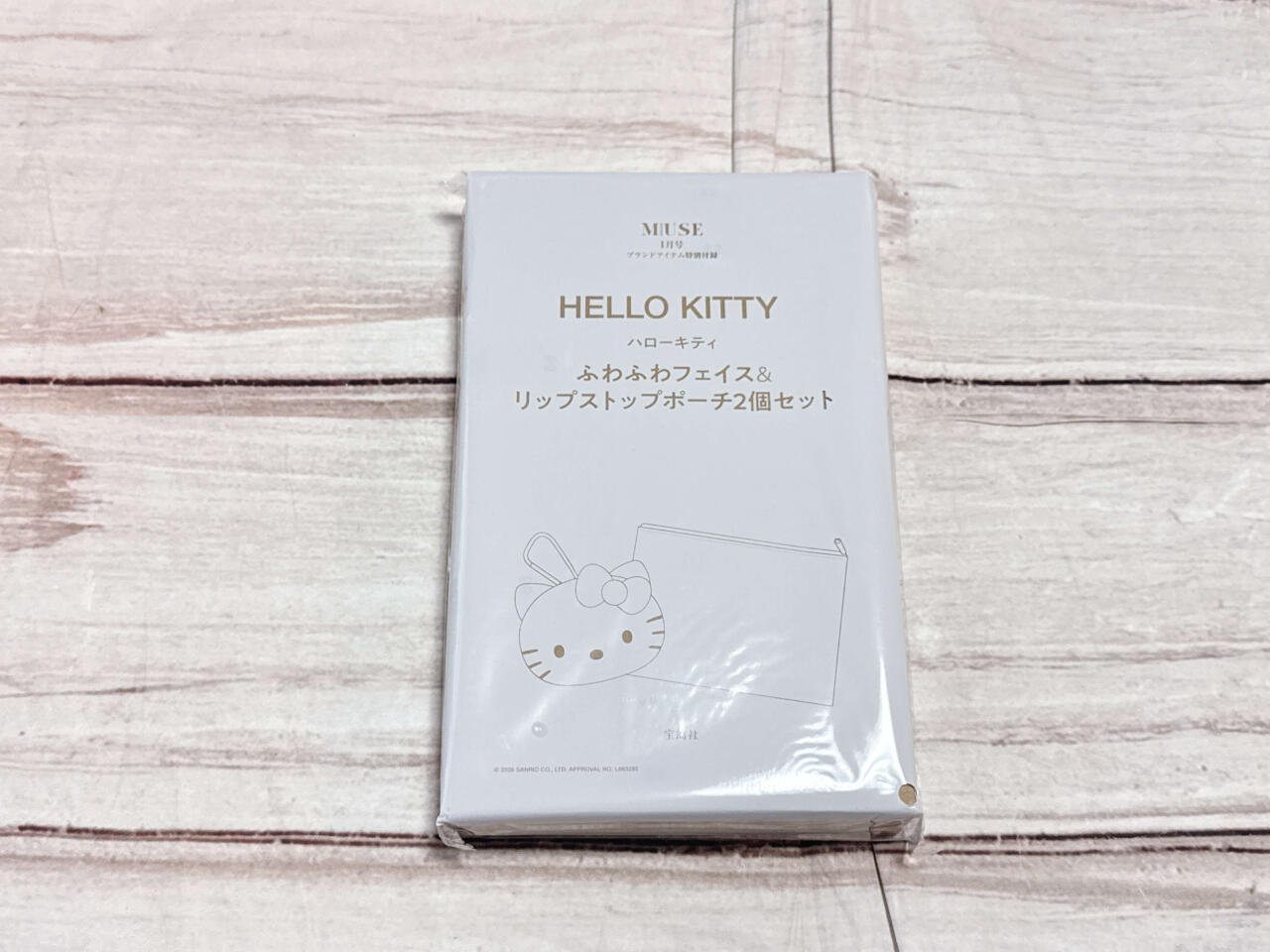 大人かわいいハローキティ付録がでたよ！チャーム＆ポーチ2点セット実物レビュー♪（写真 2/26） - mimot.(ミモット)