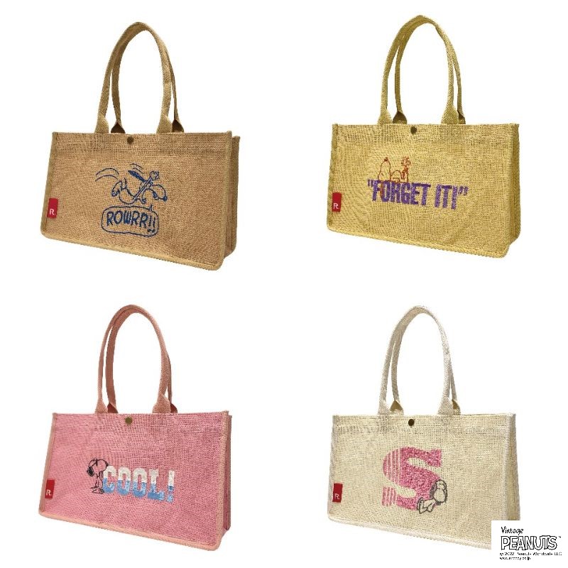 【PEANUTS】スヌーピーの「こだわりおしゃれバッグ」がROOTOTEから新登場！（写真 14/19） - mimot.(ミモット)