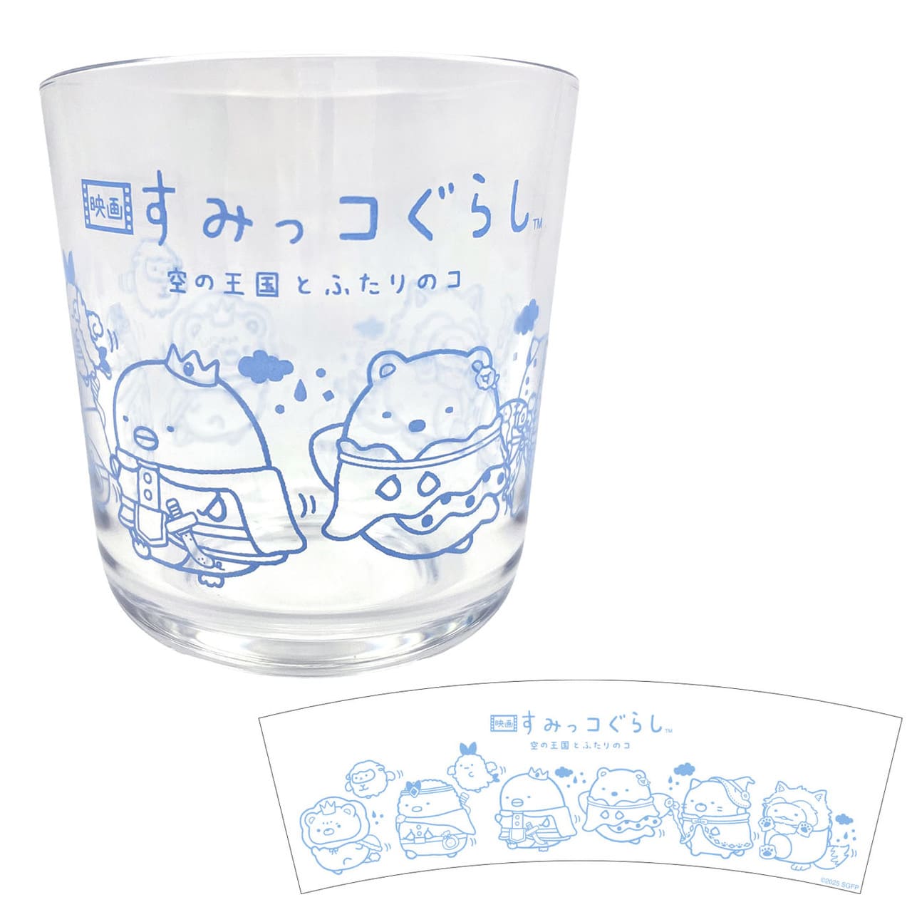 『映画 すみっコぐらし』公開記念！イオンシネマ限定グッズが可愛すぎる～♪全11アイテム出るよ（写真 7/22） - mimot.(ミモット)