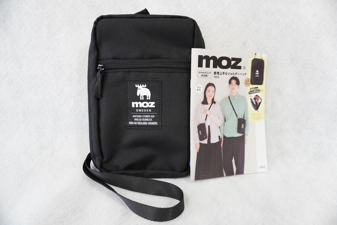 コンビニ限定×mozのスマホショルダーバッグが進化してる！ペットボトルも入るよ～♪（写真 3/22） - mimot.(ミモット)
