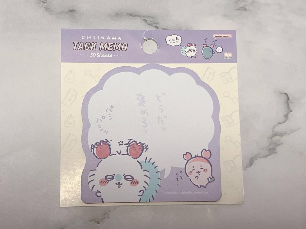 【ちいかわ】コレがあれば癒されてやる気も出そう！仕事や勉強のお供におすすめな必需品グッズをご紹介♪（写真 35/41） - mimot.(ミモット)