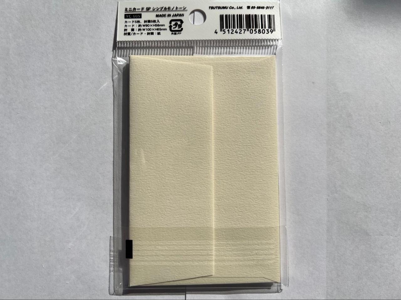 見つけたらラッキー「韓国風ノート」も♪ 100均の激カワ＆使いやすい「文房具」おすすめ7選（写真 26/46） - mimot.(ミモット)