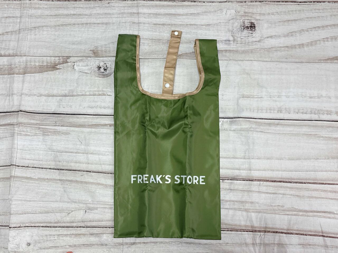 【ローソン限定】あの人気ブランドが監修したコラボグッズがオシャレでめちゃ使えるよ！（写真 3/19） - mimot.(ミモット)