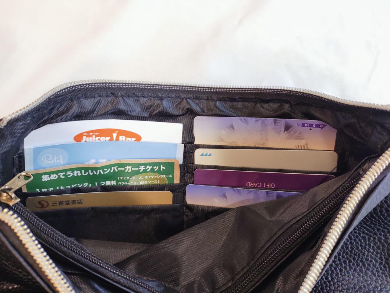 リトルミイの高級感ある「ショルダーバッグ」見た目シンプルで中は機能的！本屋さんで買えるよ♪（写真 11/22） - mimot.(ミモット)