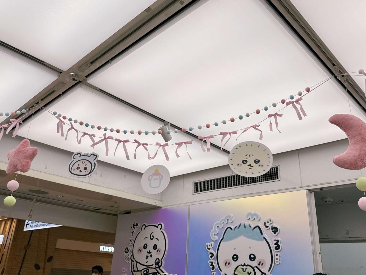 東京駅の限定ストア「ちいかわベビー」に潜入！あらゆるところがかわいすぎる〜徹底レポ♪（写真 21/86） - mimot.(ミモット)