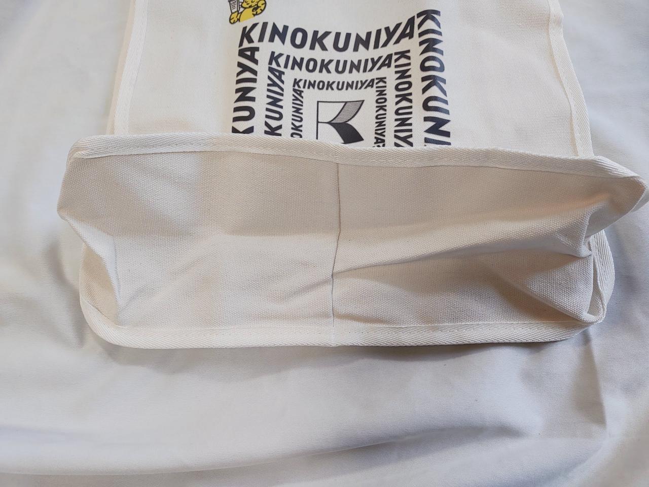 紀ノ国屋と人気キャラコラボ付録「大容量トートバッグ」がおしゃれ♪春夏に使える爽やかデザイン！（写真 12/22） - mimot.(ミモット)