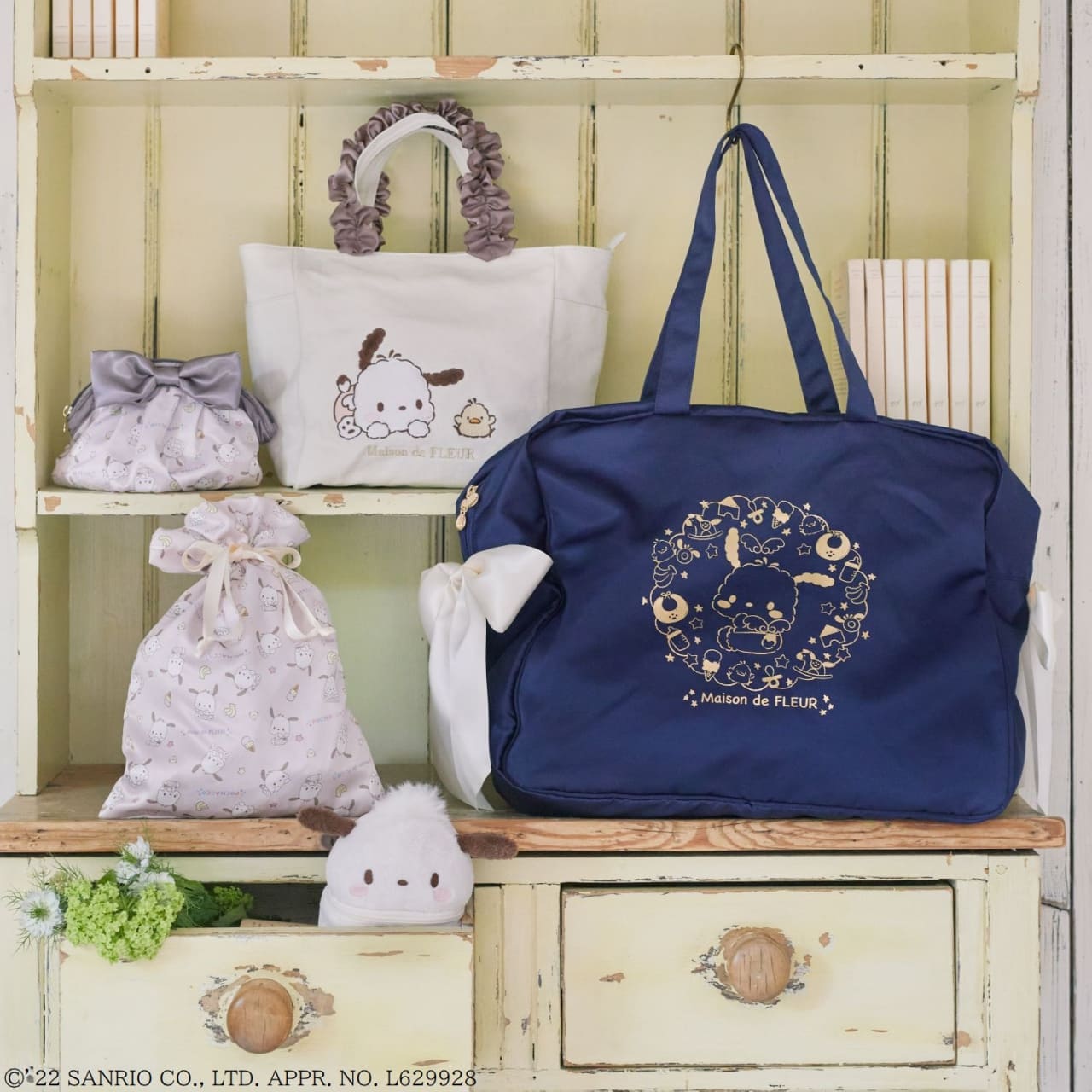 【メゾフル×サンリオ】コラボトートバッグは完売必至のかわいさ♪（先行予約は4月1日から！）（写真 13/17） - mimot.(ミモット)