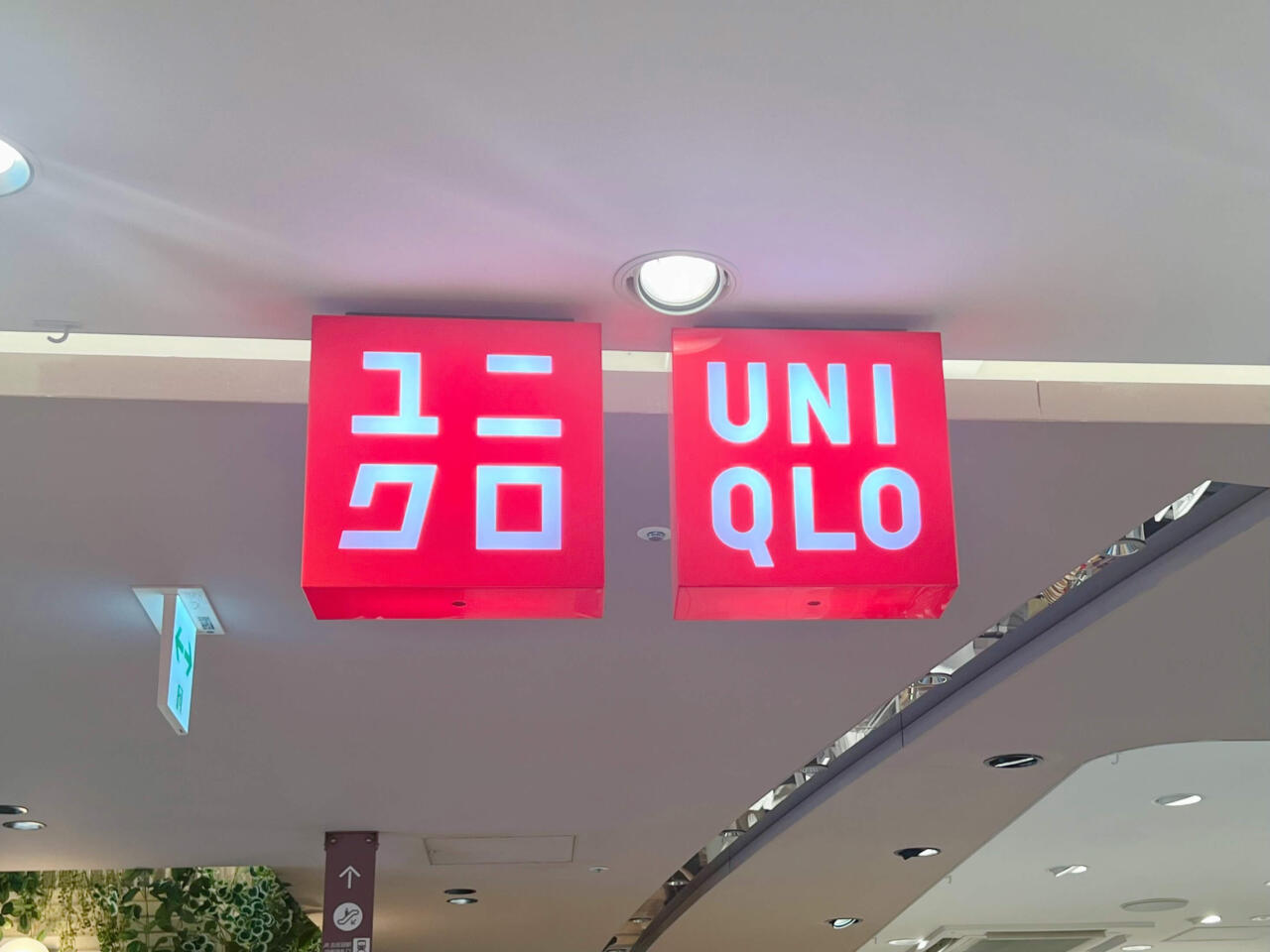 UNIQLOの新作バッグがすごい！高級感ばっちり＆軽くて推しポイントだらけ♪（写真 23/23） - mimot.(ミモット)