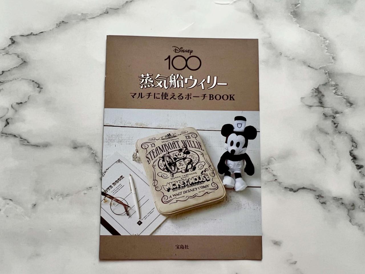 ミッキーのB5サイズ収納OKなマルチポーチ。大人の遊び心を感じるデザインがたまらない！（写真 3/26） - mimot.(ミモット)