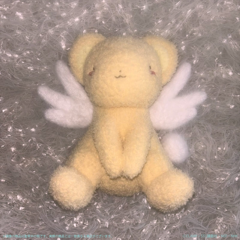 『カードキャプターさくら』コラボが全部かわいい！乙女心くすぐるグッズ一挙紹介♪（写真 14/19） - mimot.(ミモット)