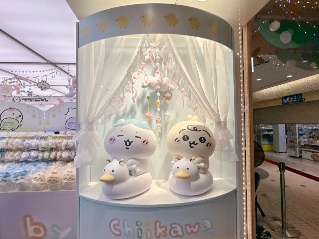 東京駅の限定ストア「ちいかわベビー」に潜入！あらゆるところがかわいすぎる〜徹底レポ♪（写真 9/86） - mimot.(ミモット)