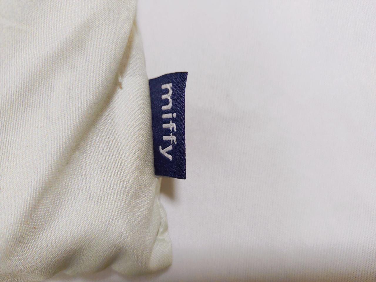 あると便利なミッフィー付録が出るよ！豪華すぎる「通常＆増刊号」を開封レビュー（写真 36/41） - mimot.(ミモット)