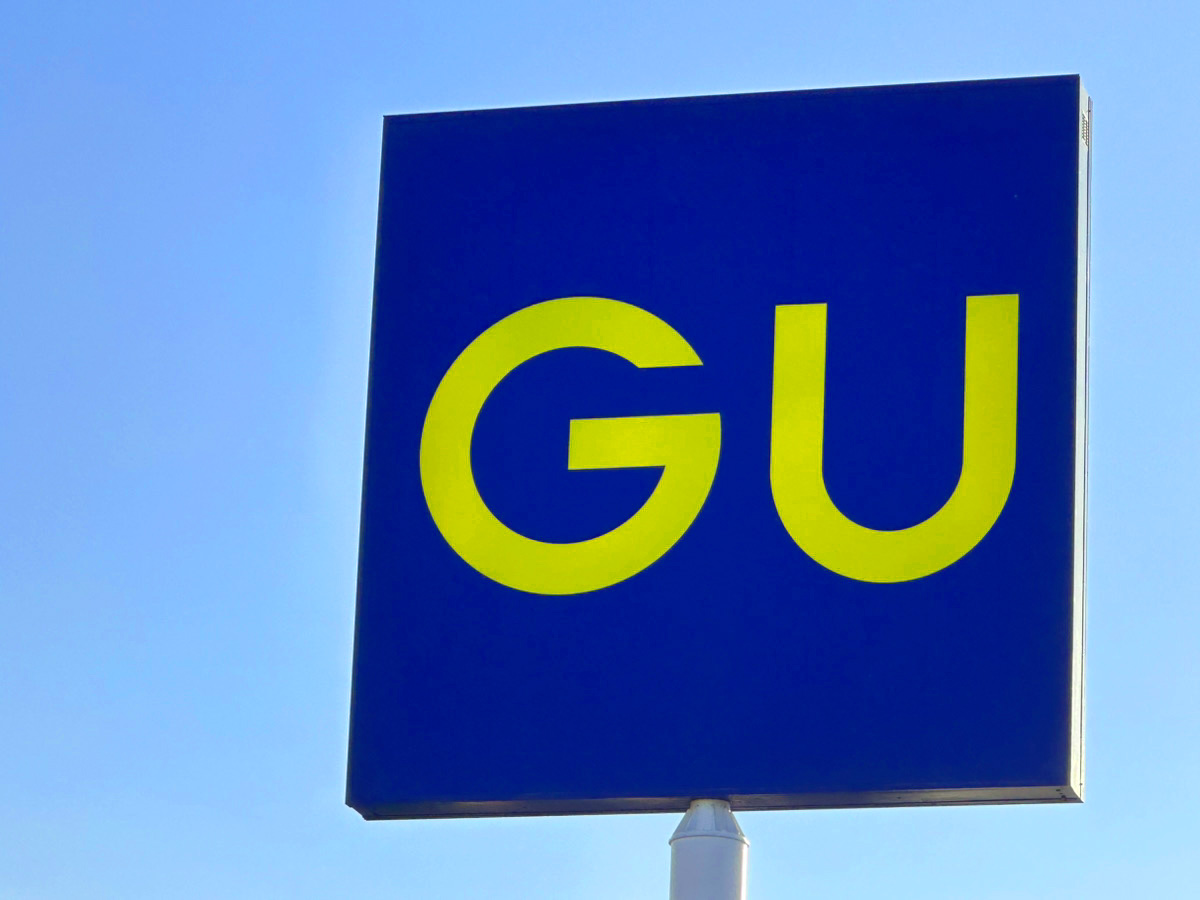 【GU】コラボの「新作ショルダーバッグ」2点セットで普段使いもできてオシャレ！（1/4） - mimot.(ミモット)