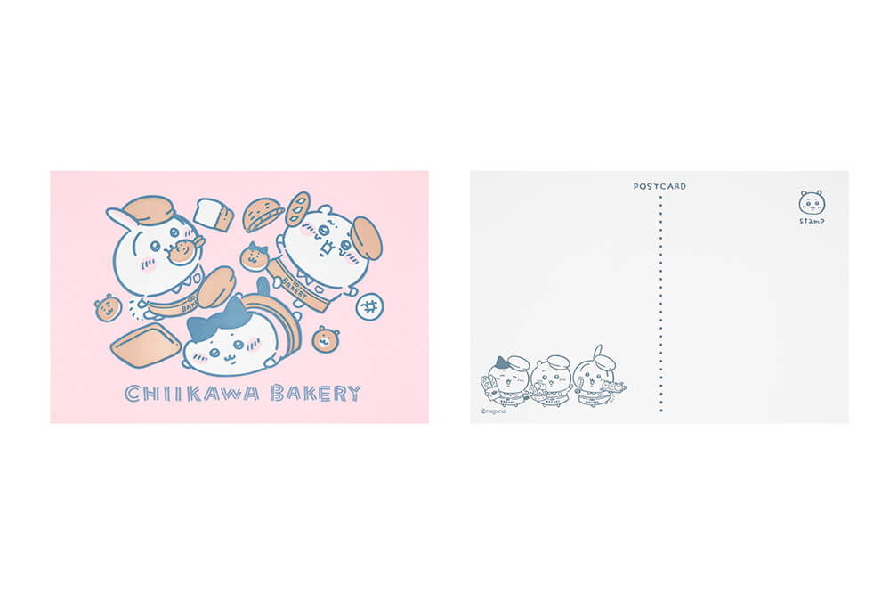 ちいかわベーカリーの新作グッズでるよ！マスコットや毎日使える便利なグッズも♪（写真 19/23） - mimot.(ミモット)