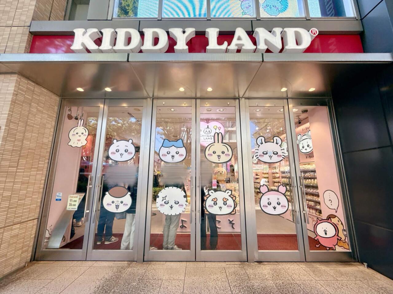 【ちいかわらんど原宿店リニューアル】かわいすぎ注意！マニアが選ぶ店内の見どころ＆新作グッズ♪（写真 1/82） - mimot.(ミモット)