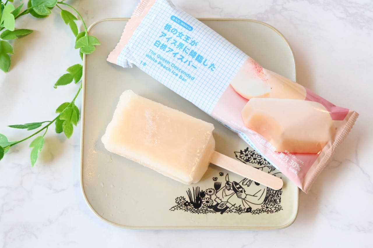 このアイス、知ってる？「ウエルシア」限定で買える新作アイスが常備必須なほどおいしいよ～♪（写真 2/18） - mimot.(ミモット)