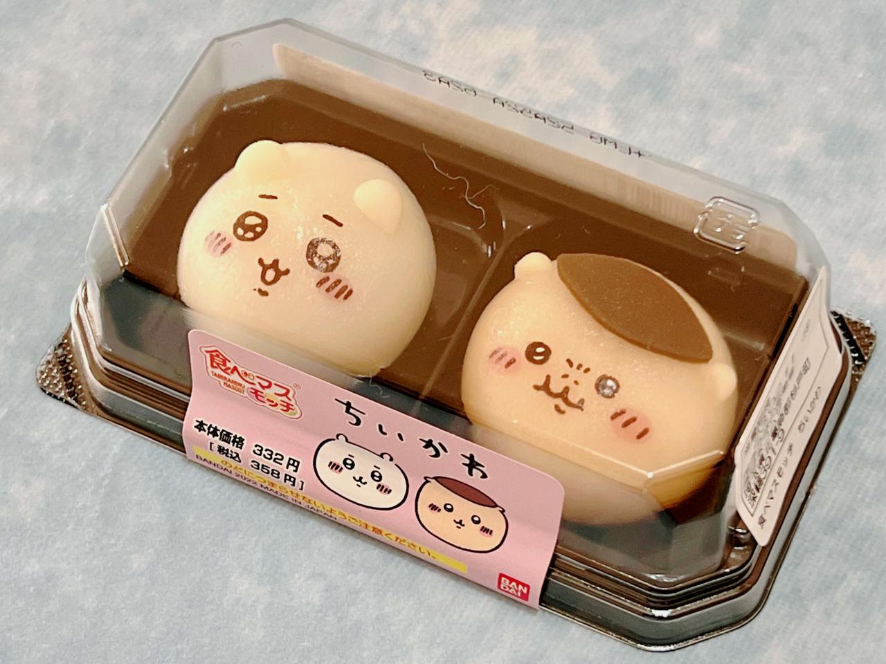 【ちいかわ】ファミマに再登場！噂の“食べられない”ほどカワイイ「和菓子」徹底レビュー！（写真 30/36） - mimot.(ミモット)