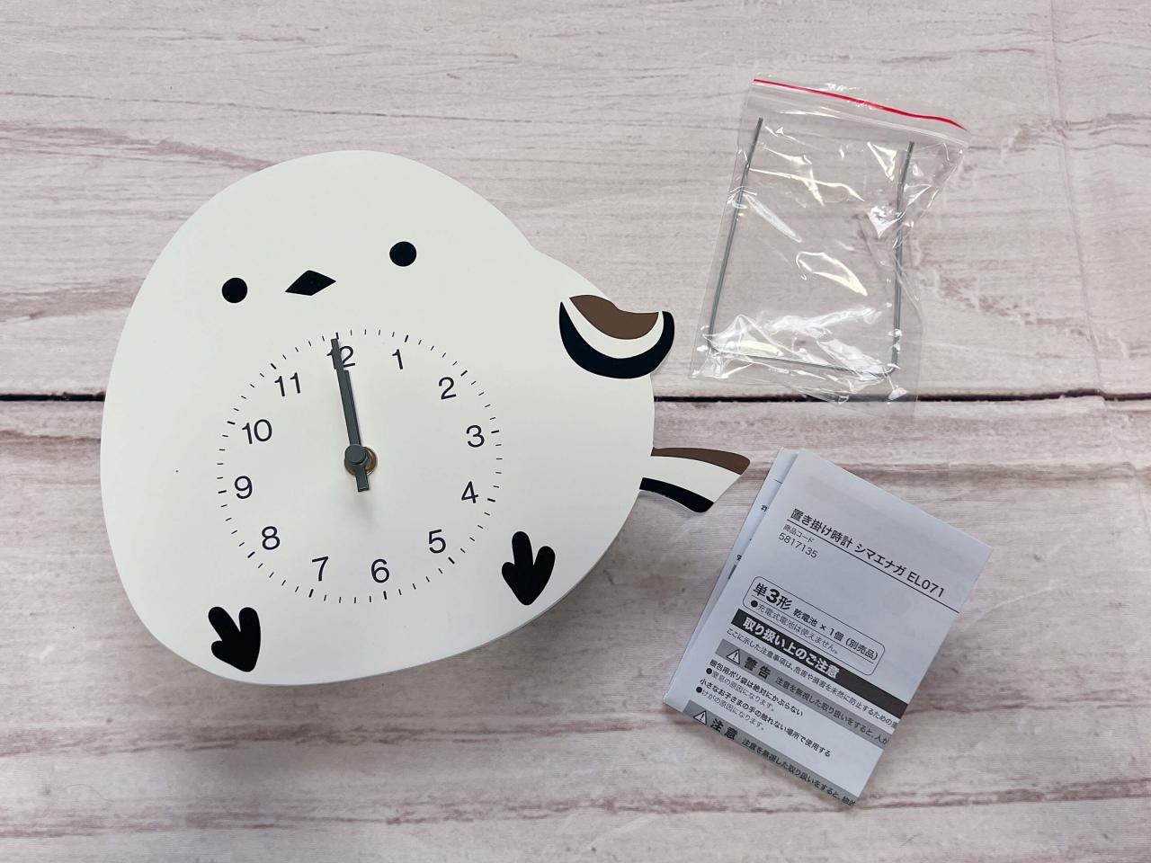 ニトリで買える「シマエナガの便利グッズ」2選♪かわいすぎて毎日ゼッタイ見ちゃう！（写真 16/30） - mimot.(ミモット)