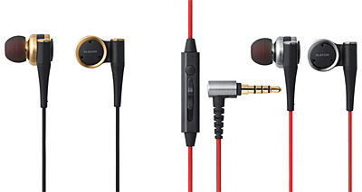 エレコム、耳栓タイプのステレオヘッドホン「EHP-CH2000シリーズ」など2機種、マイクつきモデルも - ウレぴあ総研