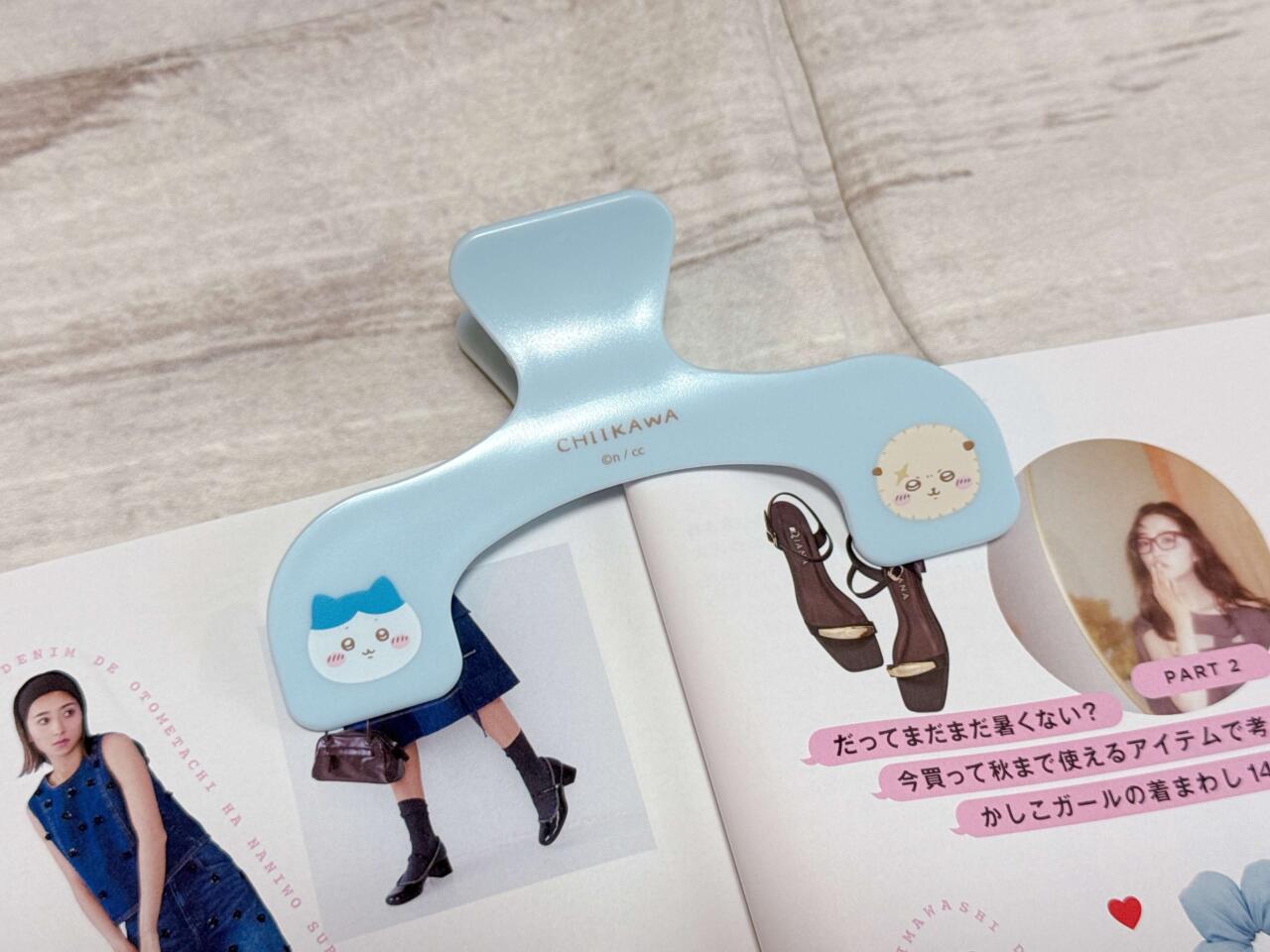 しまむら新発売の「ちいかわ」文房具＆雑貨が可愛すぎる！実用的なおすすめ5選♪（写真 39/47） - mimot.(ミモット)