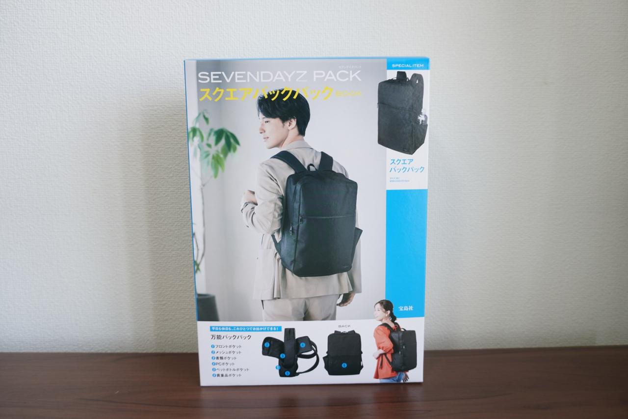 大容量リュックをお探しの方におすすめ！使いやすい機能も盛りだくさん「スクエアバックパック」書店でも買えるよ♪（写真 1/31） - mimot.(ミモット)