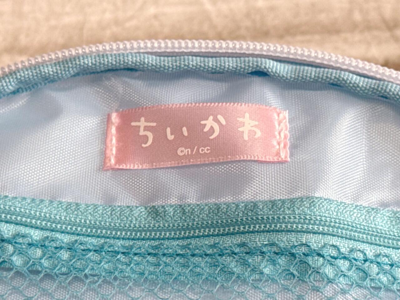 発売前から大人気！ちいかわ最新ムック「ハチワレ」を買ってみた♪可愛くって機能性もばっちり！（写真 13/22） - mimot.(ミモット)