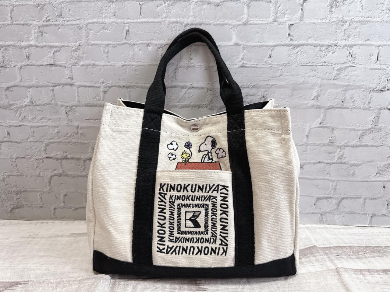 スヌーピー×紀ノ国屋の新作コラボバッグでたよ～！刺しゅうがオシャレ＆使いやすい絶妙サイズ♪（写真 17/24） - mimot.(ミモット)