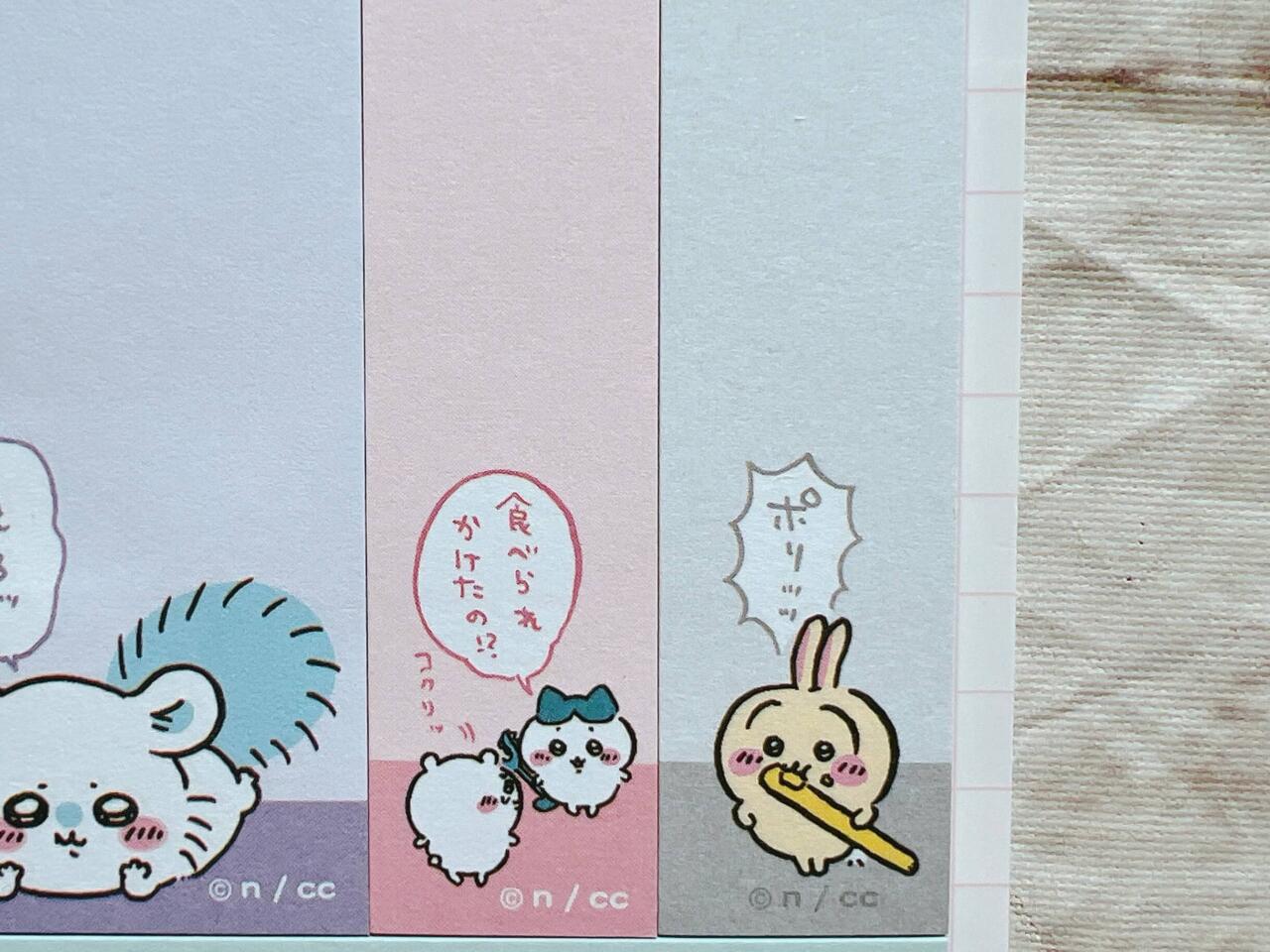 【ちいかわ×100均グッズ】実用的な雑貨が出たよ～！イチ推しは「窓付きカードケース」（写真 25/61） - mimot.(ミモット)