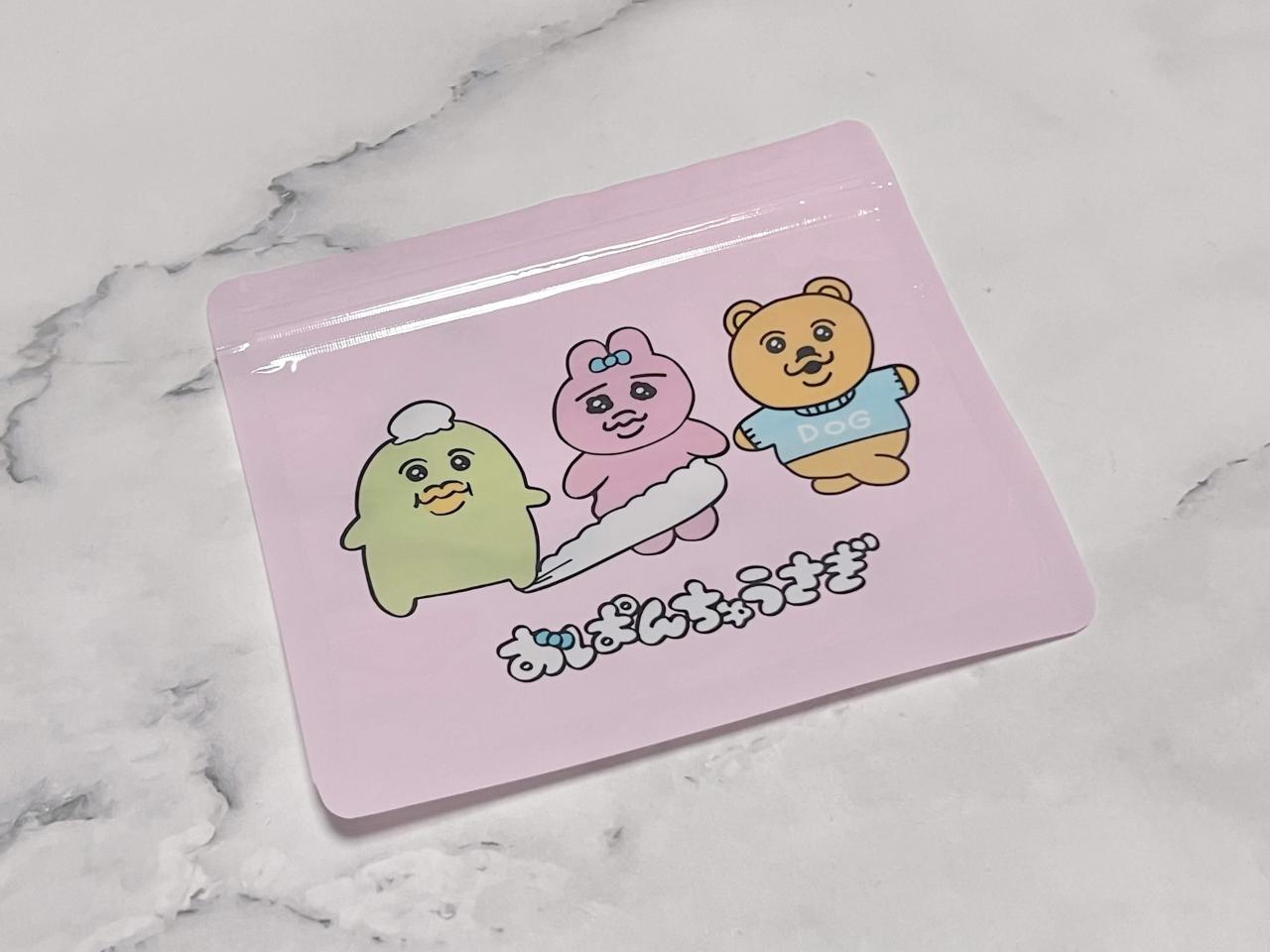 セリアで買える！大人気おぱんちゅうさぎの便利グッズ一挙紹介（写真 4/41） - mimot.(ミモット)