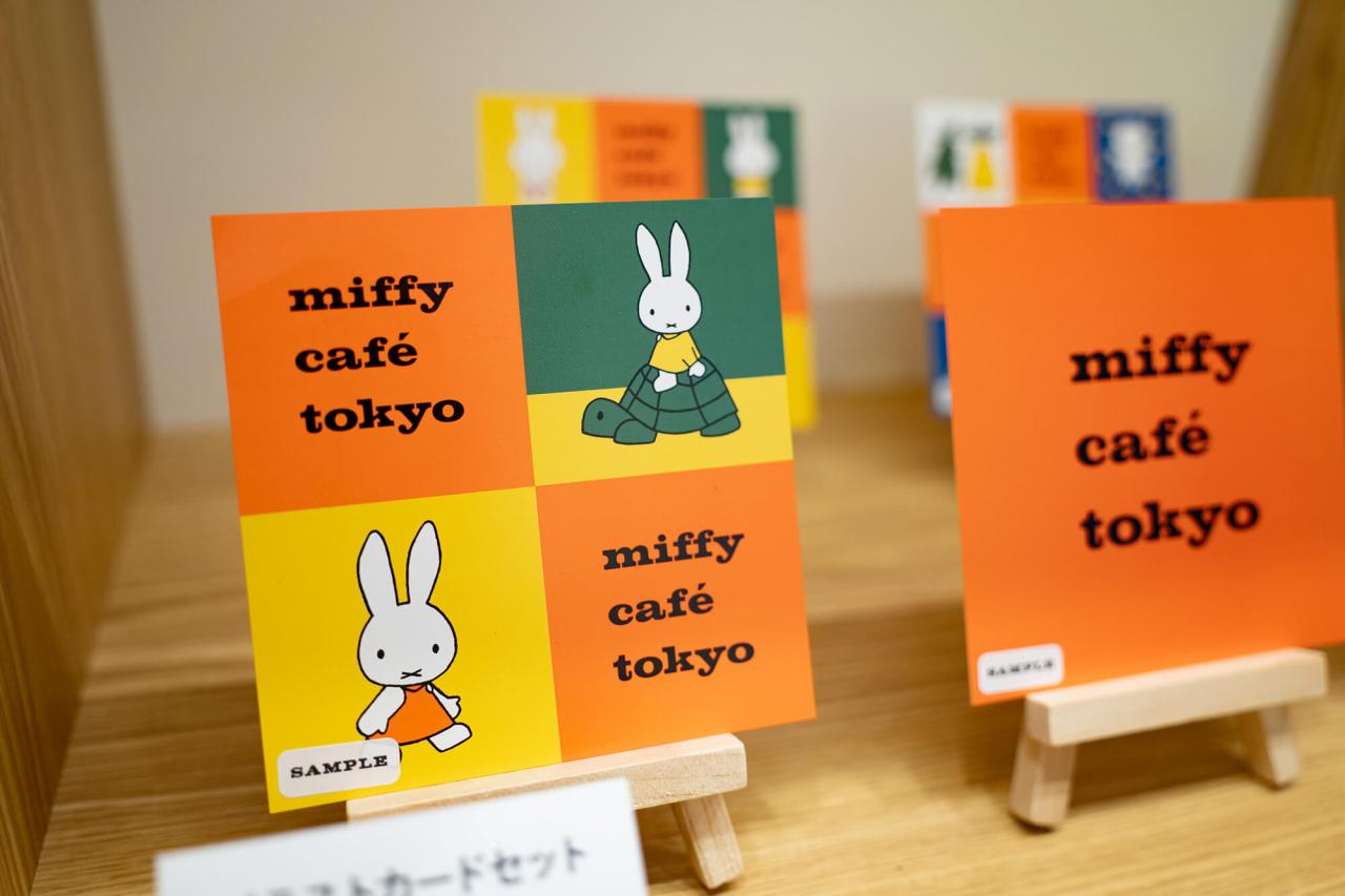 代官山に誕生したミッフィーカフェは限定グッズも激かわ！（写真満載レポート♪）（写真 3/85） - mimot.(ミモット)