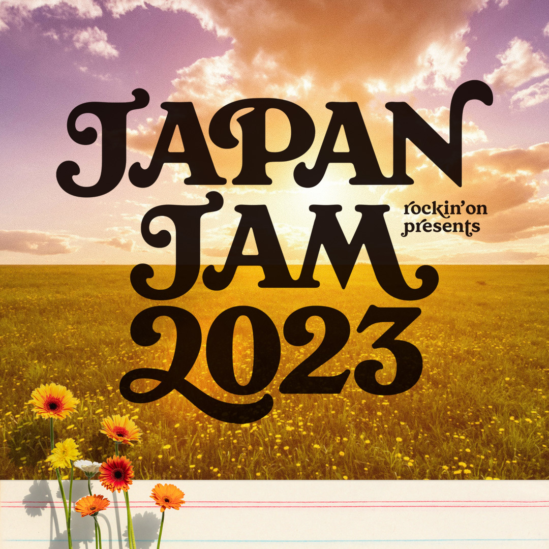 【JAPAN JAM 2023】第1弾発表！BE:FIRST、Da-iCEら人気グループの出演が決定 - Medery.