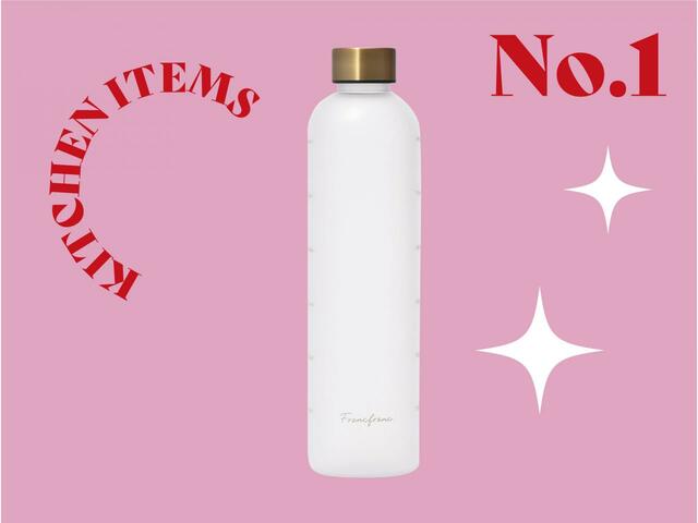 4WAYで使える冬の必需品も！フランフラン社員に聞いた「買ってよかったランキング」（写真 1/13） - mimot.(ミモット)