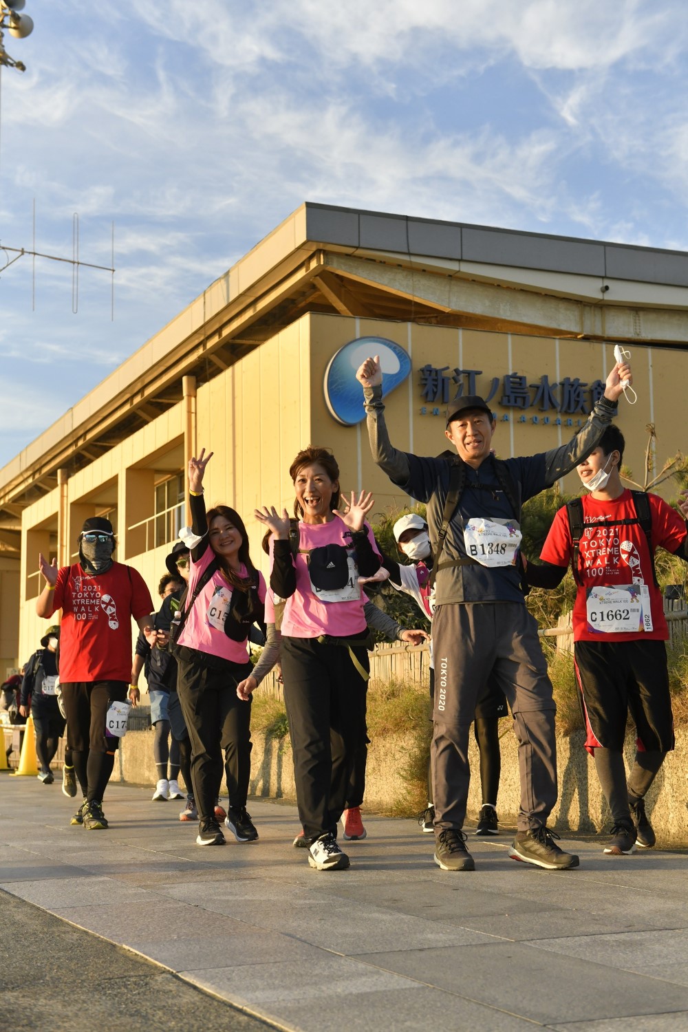 100km歩行に挑戦する「東京エクストリームウォーク100」で自分が変わる、人生が変わる！人気の理由とは（写真 9/22） - funDOrful