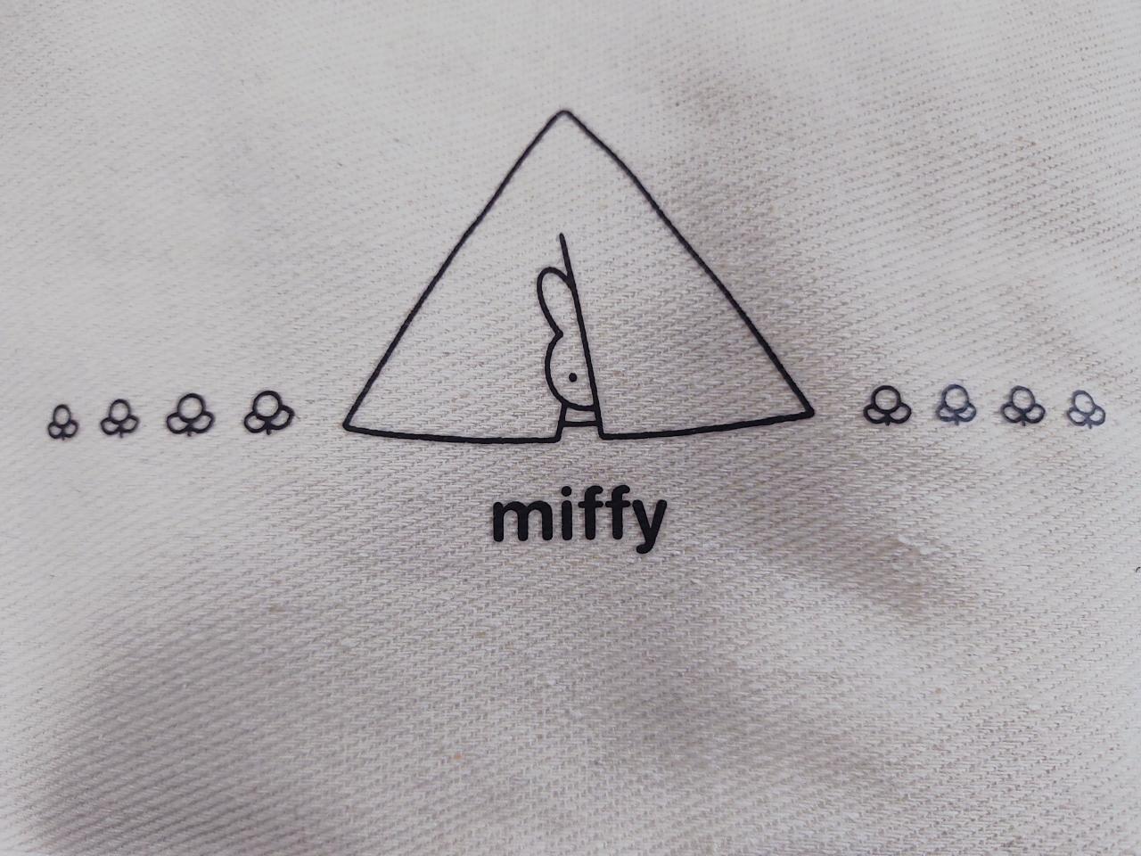 ミッフィー最新付録は日常で使える便利グッズ♪「ティッシュBOXカバー」と「ポーチ」開封レビュー（写真 16/47） - mimot.(ミモット)