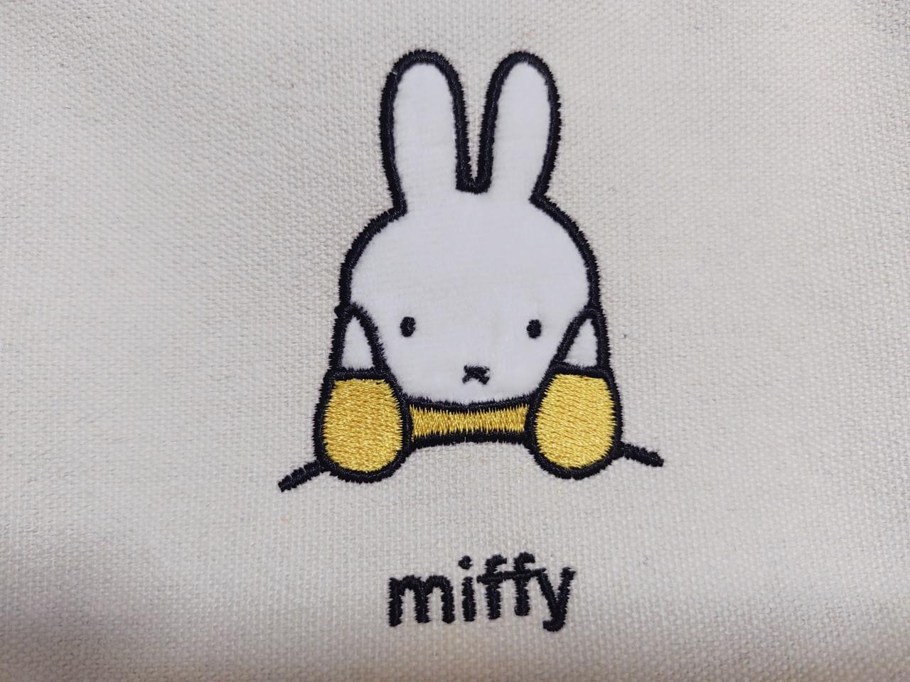 雑誌付録×ミッフィーのオトナかわいいポーチ＆耐熱ガラス容器が登場！（開封レビュー）（写真 9/31） - mimot.(ミモット)