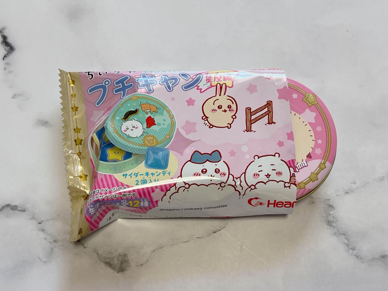 新発売！ちいかわのプチキャン4「星座編」は表も裏もかわいさ爆発！狙いはさそり座♪（写真 20/30） - mimot.(ミモット)