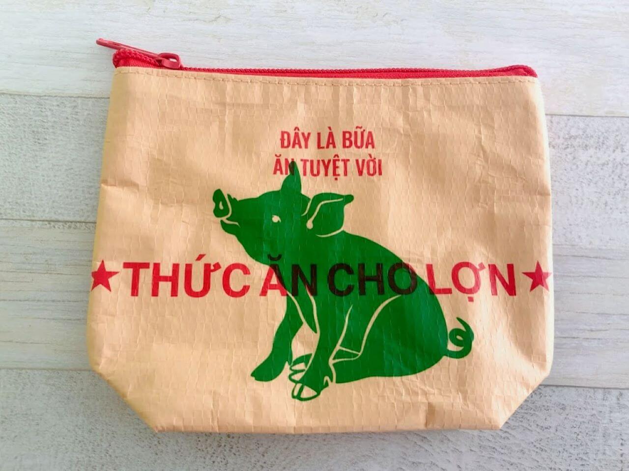 カルディに急げ♪ ポーチ付き「ベトナムバッグ」可愛くって本格派だった！（実食レポ）（写真 11/34） - mimot.(ミモット)