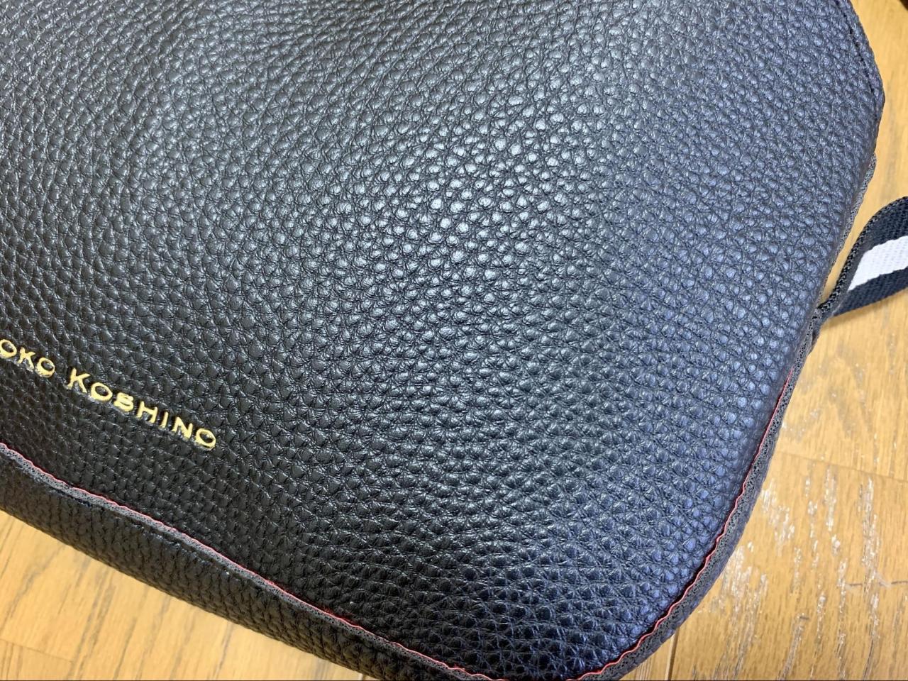 【HIROKO KOSHINO】のショルダーバッグがこの値段!? 高級感あふれるデザインに感動♪「ブランドブック購入レポ」（写真 1/12） - mimot.(ミモット)