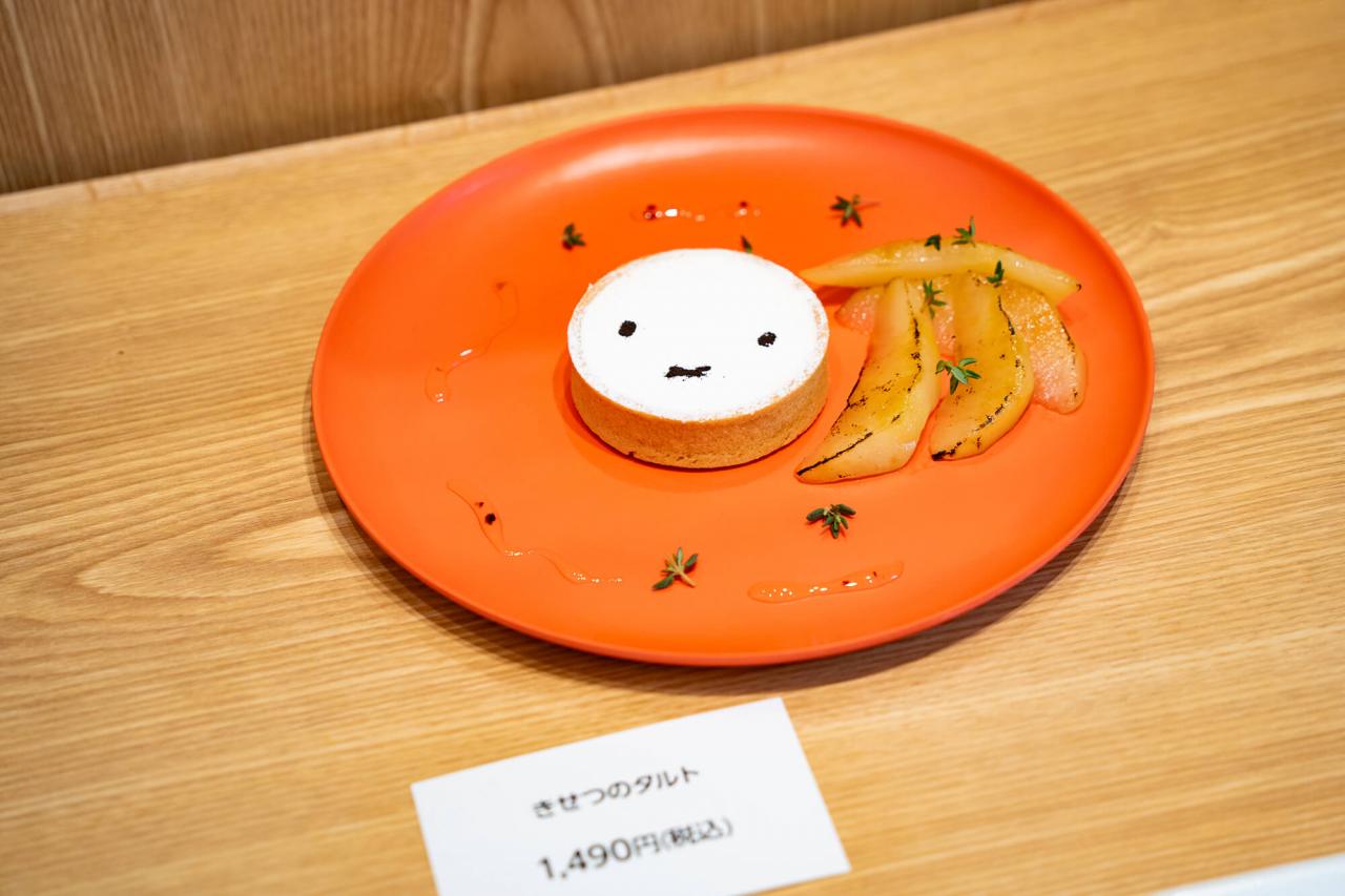 代官山に誕生したミッフィーカフェは限定グッズも激かわ！（写真満載レポート♪）（写真 33/85） - mimot.(ミモット)