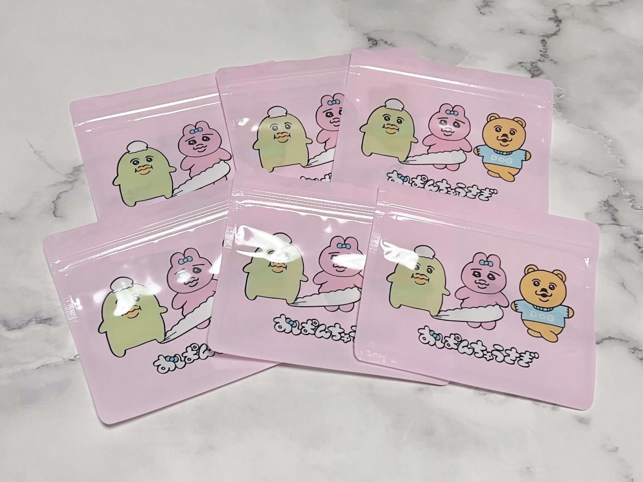 セリアで買える！大人気おぱんちゅうさぎの便利グッズ一挙紹介（写真 3/41） - mimot.(ミモット)