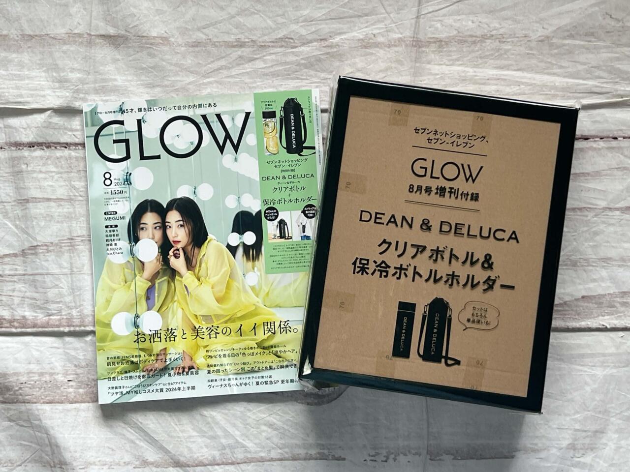 DEAN ＆ DELUCAの付録トートバッグは今年も買い！『増刊』の豪華付録もおすすめ♪開封レビュー（写真 25/54） - mimot.(ミモット)