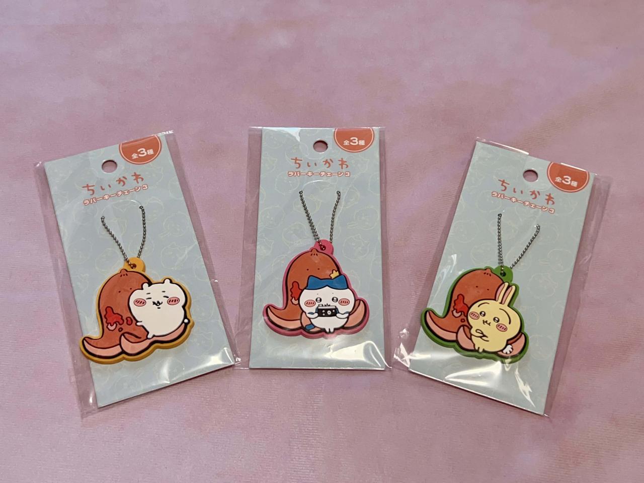 【ちいかわ×100円ショップ】グッズ第4弾は初登場「マルチケース」がおすすめ！裏までカワイイ「7選」徹底レビュー！（写真 13/18） - mimot.(ミモット)