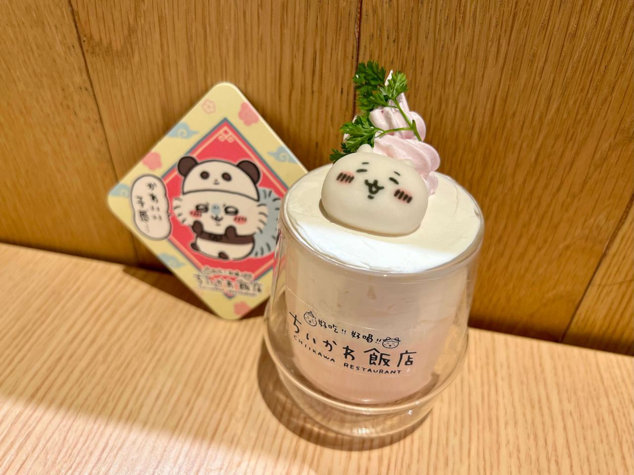 『ちいかわ飯店』ドリンクスタンドに行ったら想像以上だった♪（チケットなしで行けるよ！）（写真 22/29） - mimot.(ミモット)