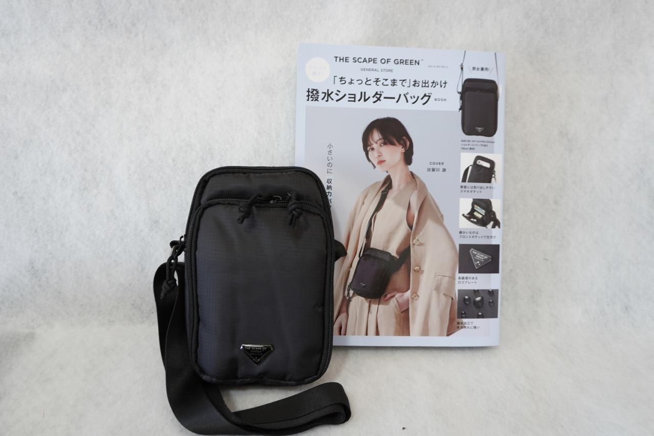 本屋さんで買えるシンプルおしゃれ「撥水ミニショルダー」機能的でめちゃ使える♪（写真 20/20） - mimot.(ミモット)