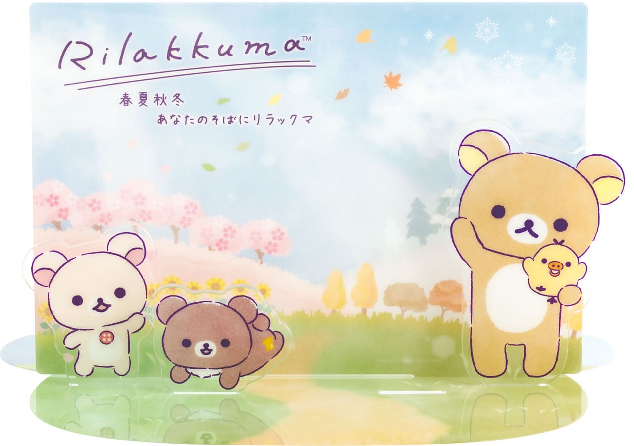 リラックマが銀座にやってくる！限定グッズもずらり♪心ほっこり「リラックマストア in GINZA」オープン！（写真 14/16） - mimot.(ミモット)