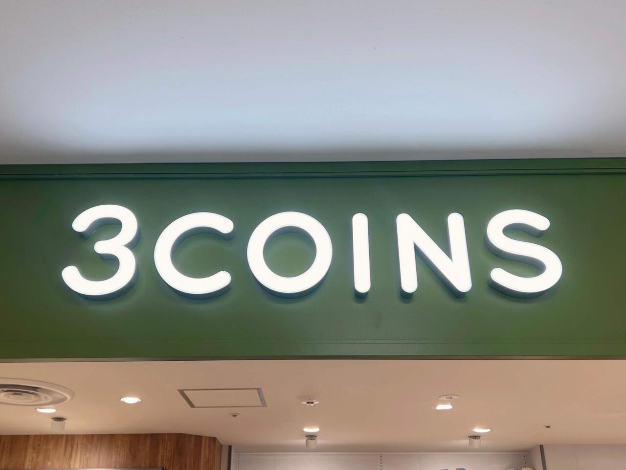 3COINSから話題の映画『ウィキッド』のコラボグッズでたよ！トートバッグなど実用的なおすすめ4選♪（1/3） - mimot.(ミモット)