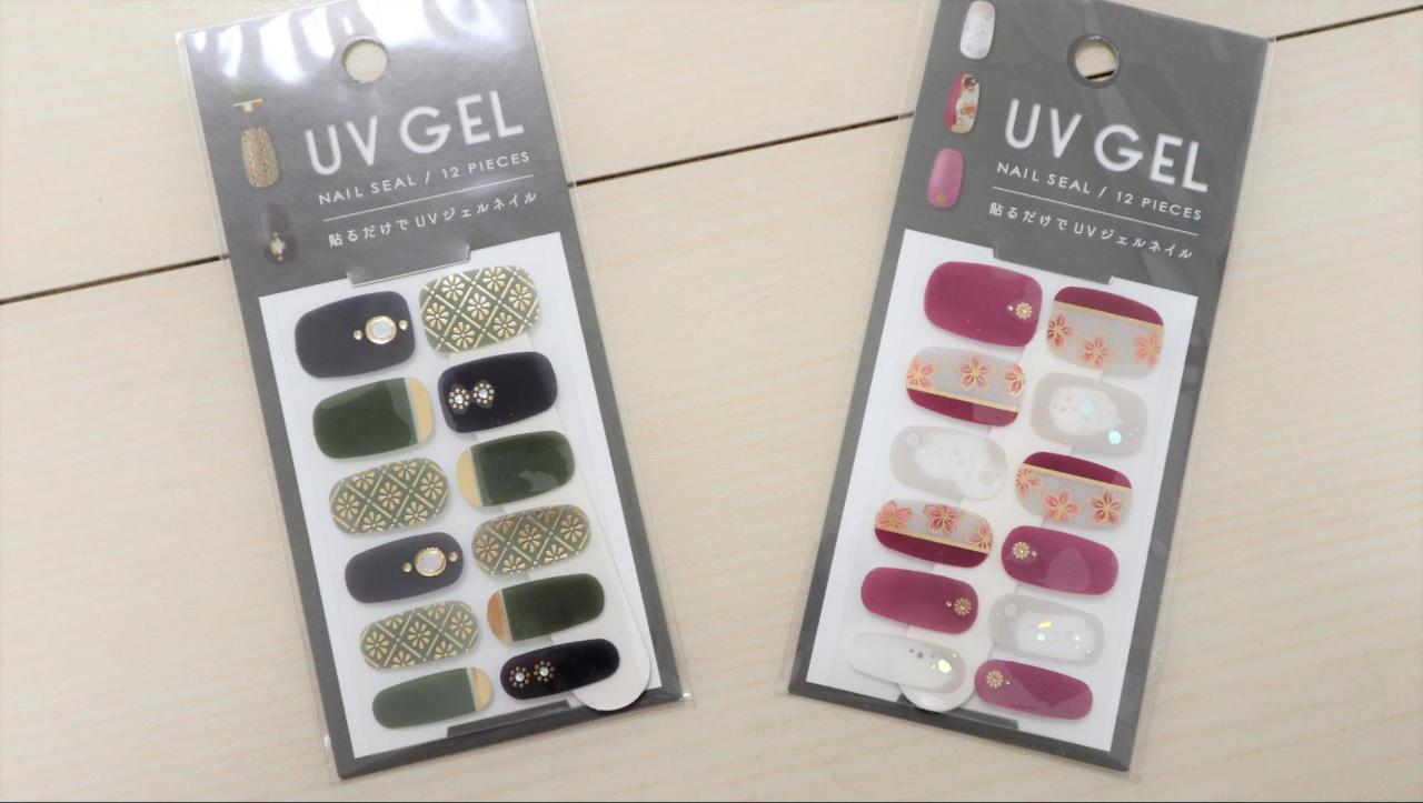 【キャンドゥ】実力派「ネイルシール」は不器用さんにオススメ！爪は塗るから“着替える”時代！（写真 20/21） - mimot.(ミモット)