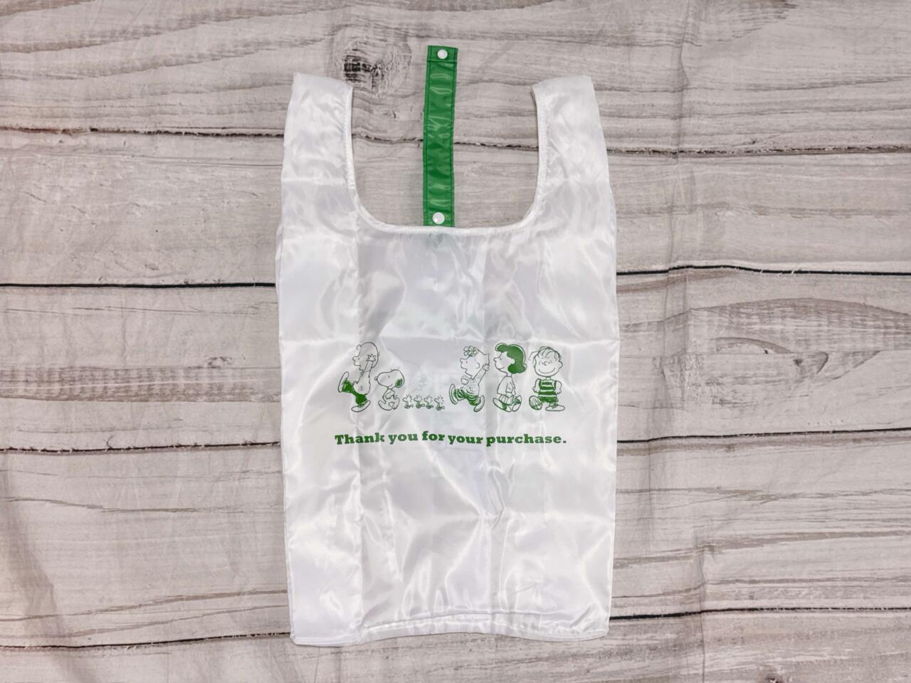 【ファミマ限定】スヌーピーのエコバッグは毎日使いたい便利さ♪激かわチャームも！（写真 8/25） - mimot.(ミモット)